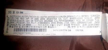 Zara шорты под кожу 28 размер