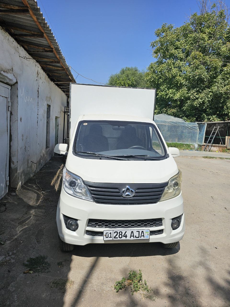 Changan 98tali mator sotilad