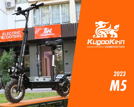 Электросамокат KUGOOKIRIN M5