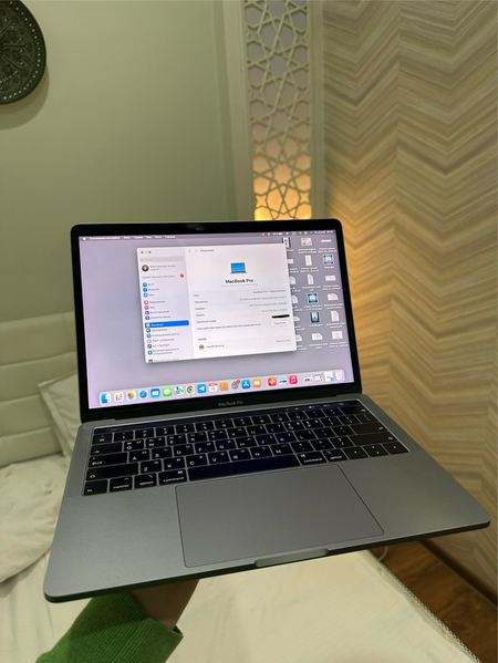 Macbook Pro 2018 | Core i7 | 16GB RAM | 512Gb