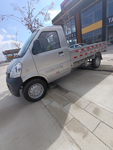 Wuling-rongguang