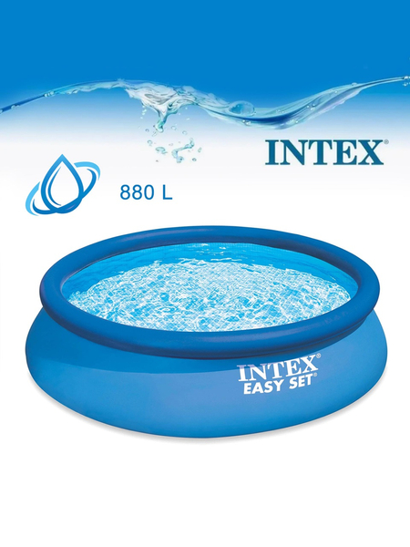 Intex 1.83x51 ДОСТАВКА!!!