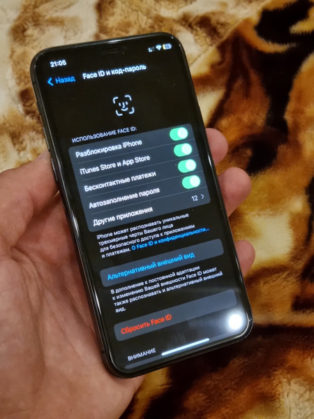 Iphone 11 pro ideal