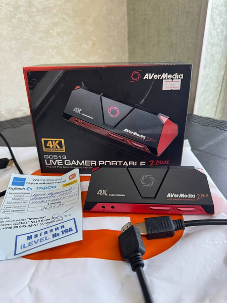 Avermedia 2 plus 4KA