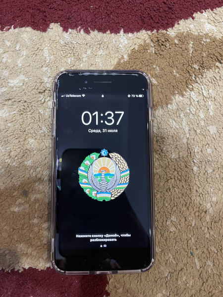 iPhone 7 + 64 gb