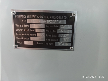 Shineray T 30 2023 prapan gazi bor 65talik