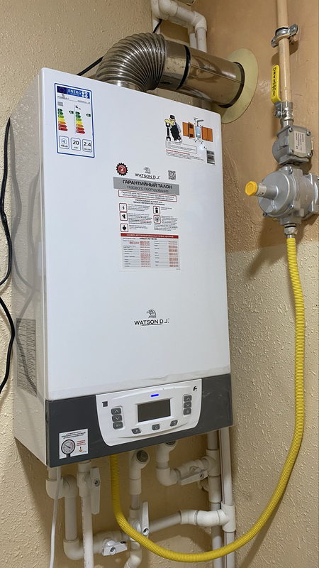 Watson D.J dvuxkontrniy katyol 20kw