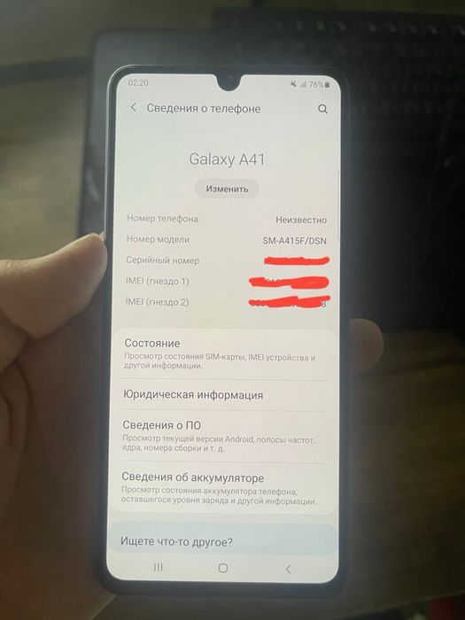 Продается Samsung Galaxy A41 64 gb