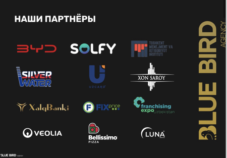 BTL услуги: Промоакции, промоутеры,дегустации,выставки,POS-материалы