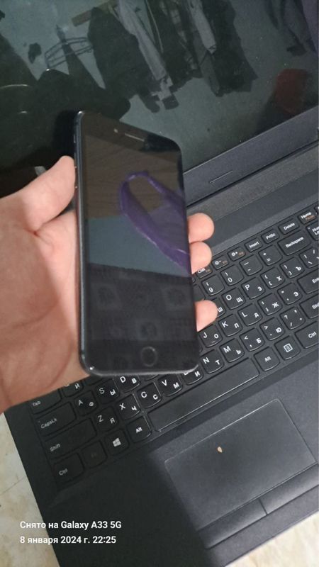 Iphone 8 plus idyal