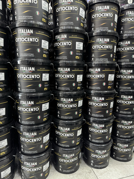 OTTOCENTO ITALIAN juda nozik didli