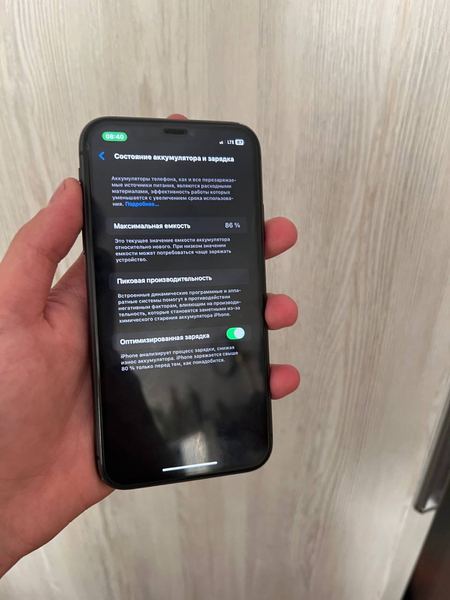 Iphone 11 ideal 64 gb