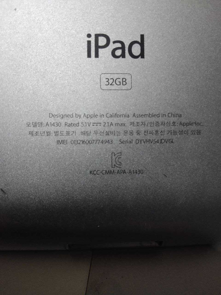 продается планшет Ipad 3