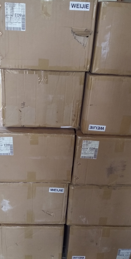 Gpon HG8546M modem