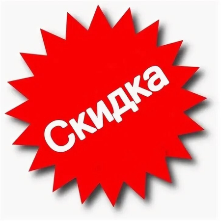 GENTRA LACETTI  KYB Amartizator ORGINAL 100% Skidka Скидка Гарантия 3