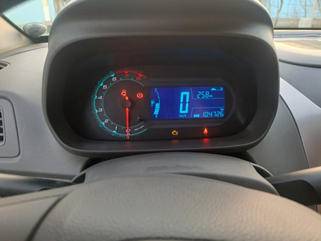 Продаётся кобальт