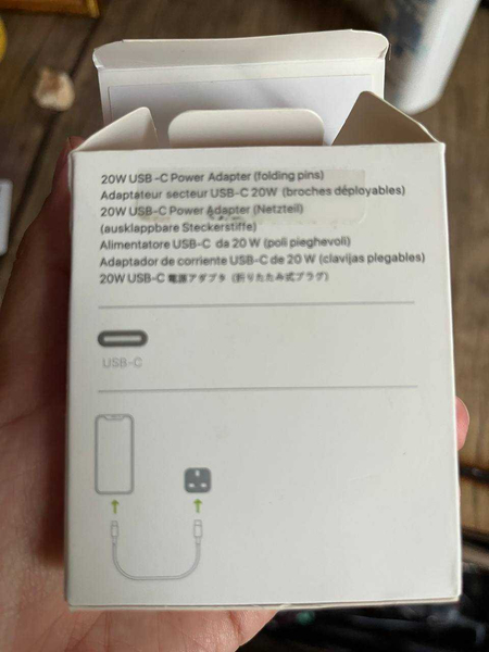 Iphone golovka .