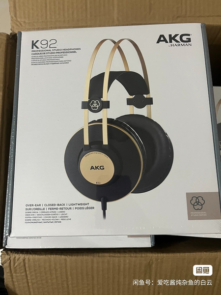 AKG K92 Professional monitor naushnik studio uchun