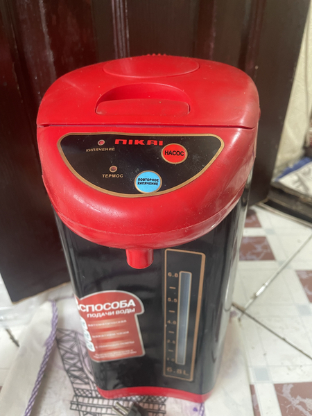 Termos electronni