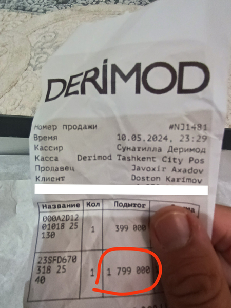 СРОЧНО! ПРОДАЮ 2х ДНЕВНЫЕ Абсолютно новые туфли ПРЕМИУМ класса!