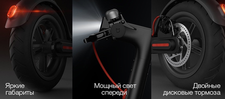 Продам Электросамокат MI M365 PRO Оригинал