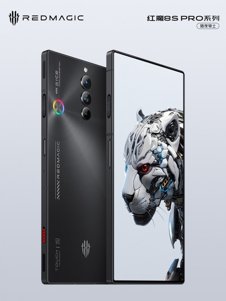 PAKET TEL paydalanilmag'an Red Magic 8s Pro