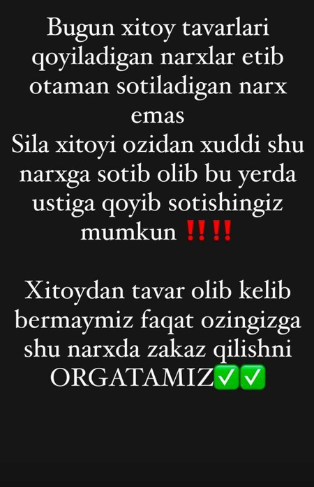 Уйдан чикмаган холда Хитойдан заказ уришни ургатаман