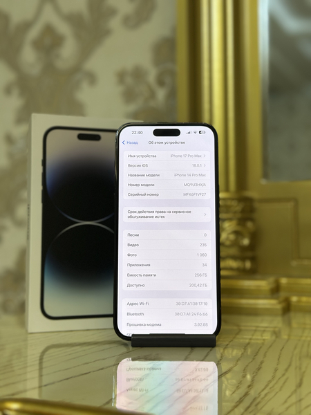 iPhone 14 Pro Max 256gb Black karobka dakument ochilmagan