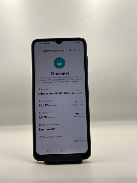 Samsung A04s sotiladi