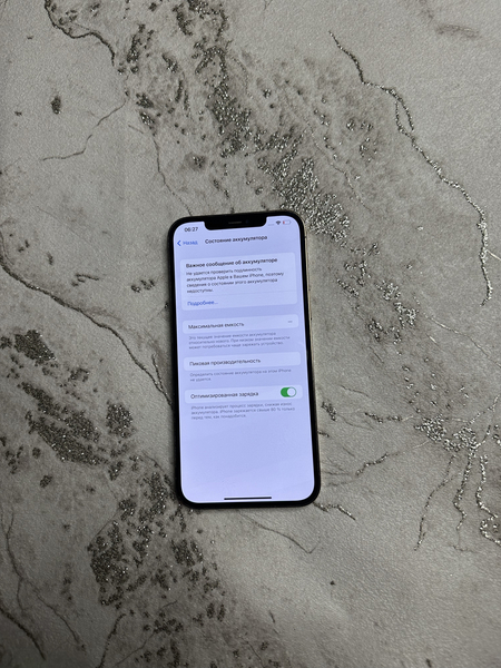 iPhone 12 ProMax 128gb Gold Akk: 100% kelwamiz