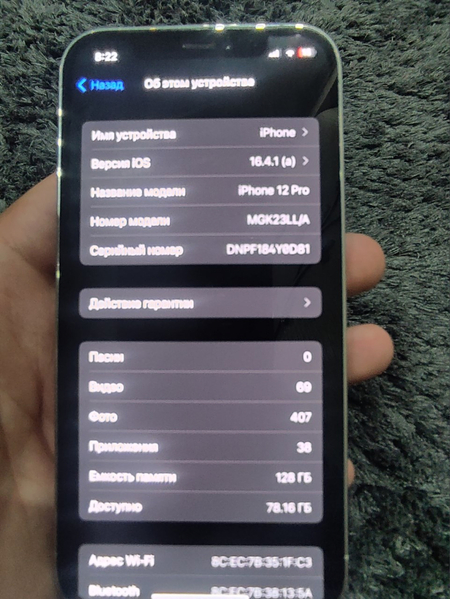 Iphone 12 pro sotiladi !!