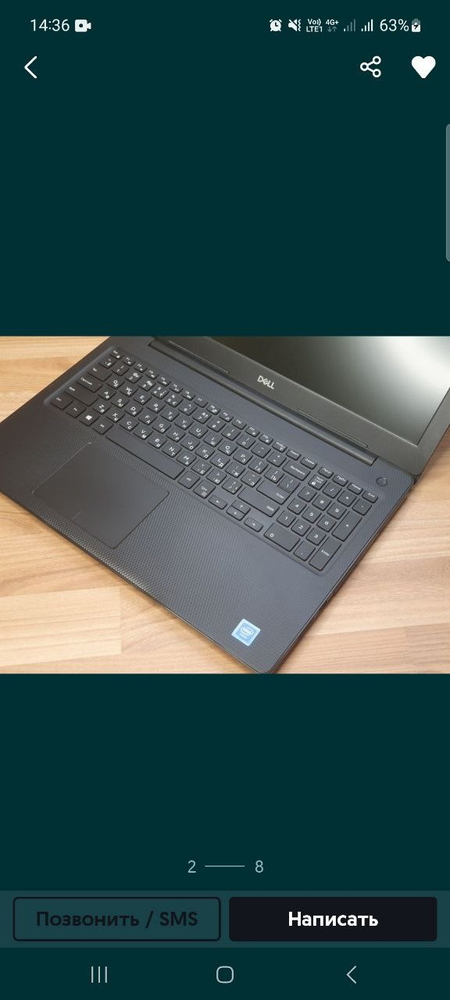 Noutbuk dell inspiron 15-3521 Black