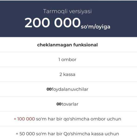 Naqt yoki oylik to'lovga do'kon, market, kafelar uchun pragramma.