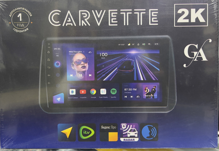 Монитор CARVETTE автомонитор андроид