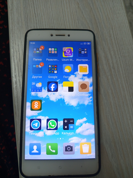 Продаю телефон рабочий Xiaomi