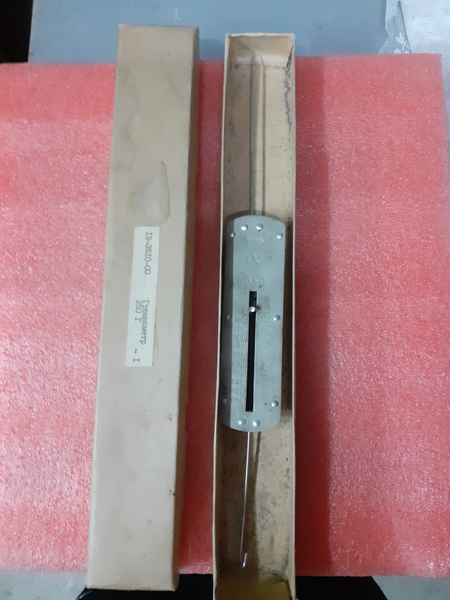 Граммометр 250 г.