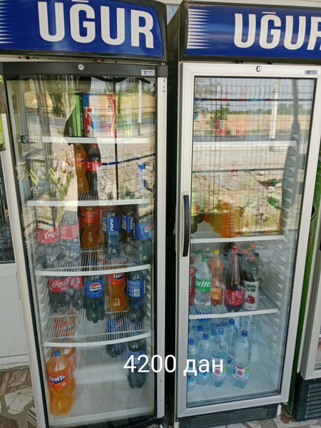 Холодильниклар сотилади