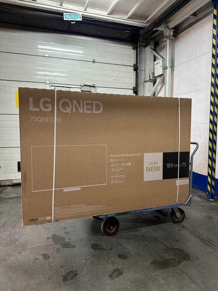 Продаю новые телевизоры LG 75QNED86T6A 120гц модель 2024