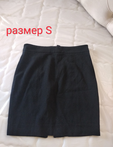 Продаются шикарные джинсы со стразами