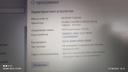 Ноутбук асер аspere 3.  А315-57  seriya