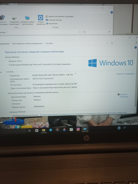 Ноутбук Hp 4/256 чёрный