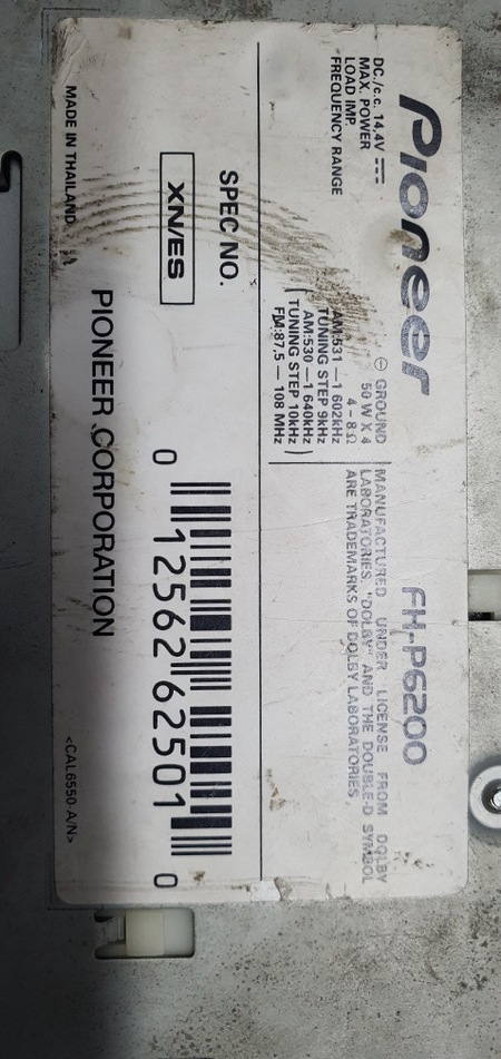Продаётся магнитола Pioneer FH-P6200