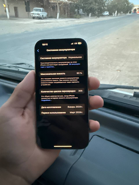 iPhone 15 pro sotiladi
