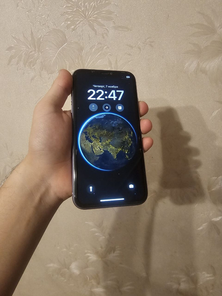 Iphone 11 srochna