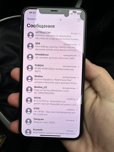 Iphone 11 pro max 256