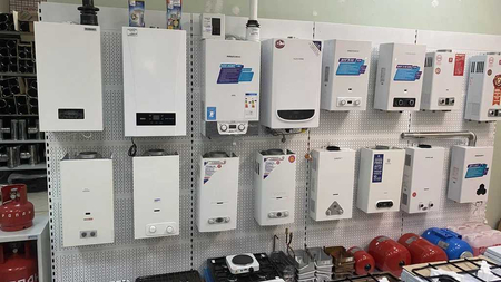 Газ Котел Оптом Двухконтурный Катёл