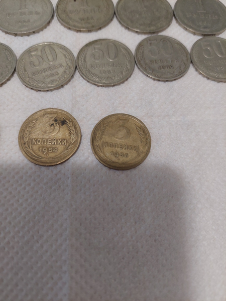 Продаются монеты СССР