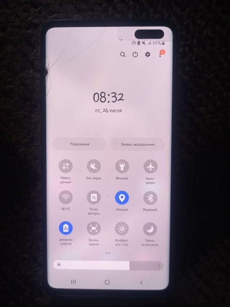 Samsung Galaxy S10 5g