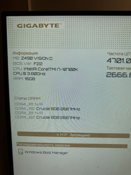 Плата z490 D камень core i7 10700 K