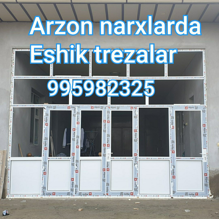 Akfa Eshik romlar